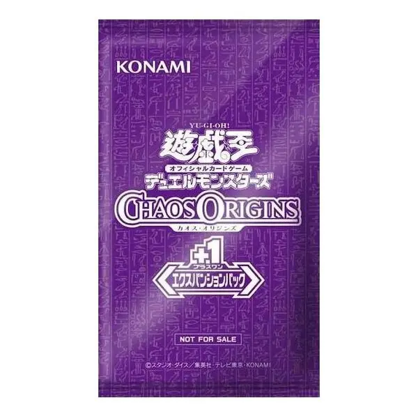 YU-GI-OH! Official Card Game Jp Duel Monsters Chaos Origins +1 Expansion Pack