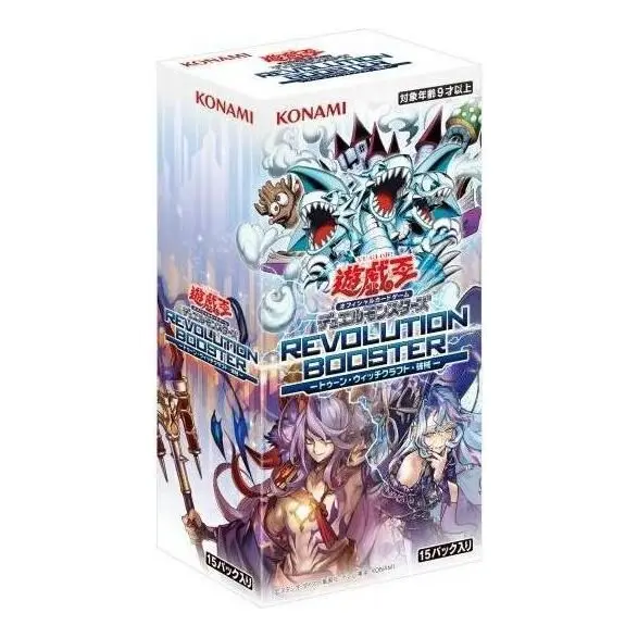 YU-GI-OH! Official Card Game Jp Duel Monsters Revolution Booster Box 'toon Witchcrafter Unchained - Multi-color