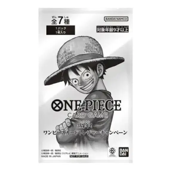 ONE PIECE Card Jp Promotional Card '3th ! Card Treasure Campaign
