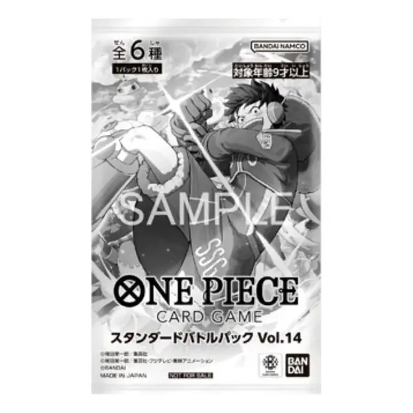 ONE PIECE Card Jp Promotional Card 'standard Battle Pack Vol.14