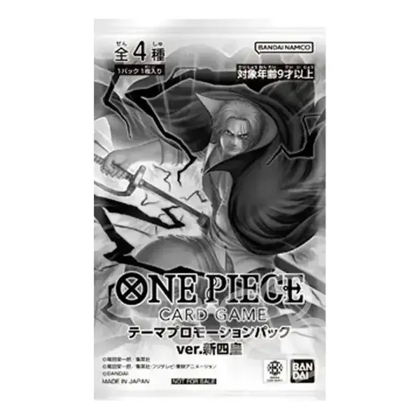 ONE PIECE Card Jp Promotional Card 'theme Promotion Pack Ver. New Four Emperors