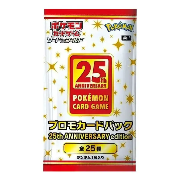 POKEMON Card Jp Sword & Shield Promo Card Pack '25th Anniversary Edition