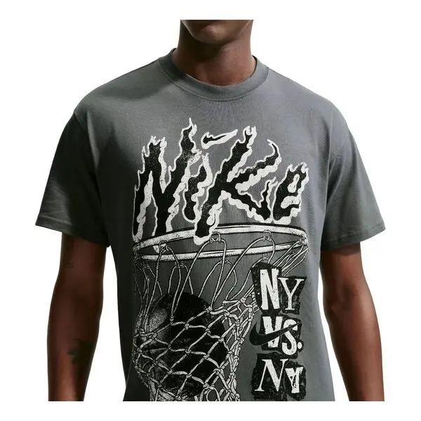 Nike T-shirt - Iron Grey