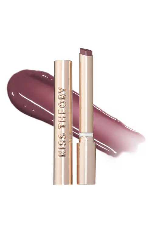ANASTASIA BEVERLY HILLS Kiss Theory Lip Balm - Toyed