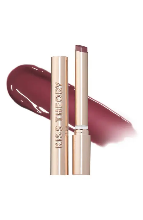 ANASTASIA BEVERLY HILLS Kiss Theory Lip Balm - Twirl