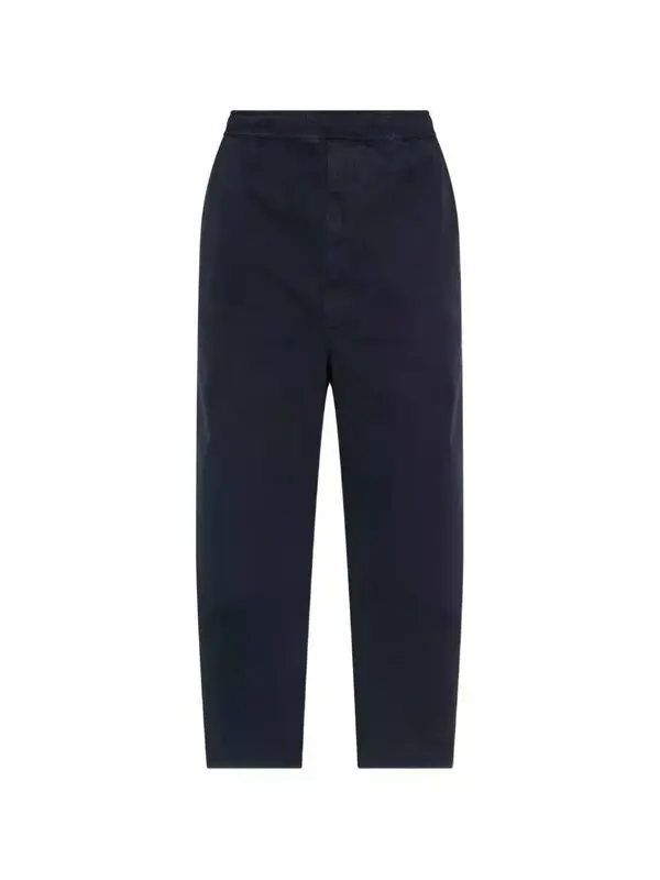 MAISON MARGIELA Wide-leg Elasticated Waist Trousers