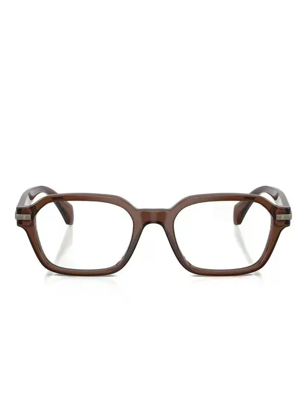 Moncler Square-frame Glasses