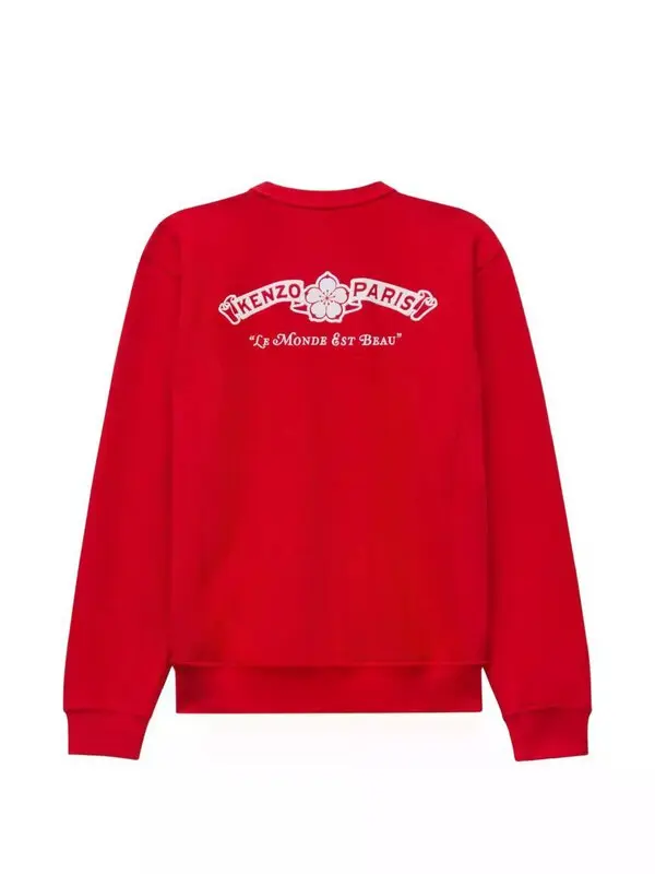 Kenzo Logo Embroidered Sweatshirt