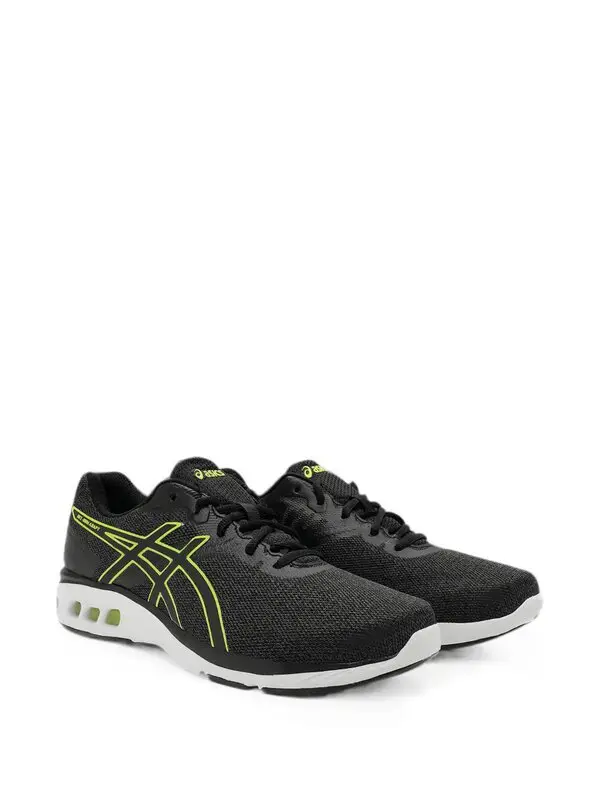 Asics Gel-run Adapt Sneakers