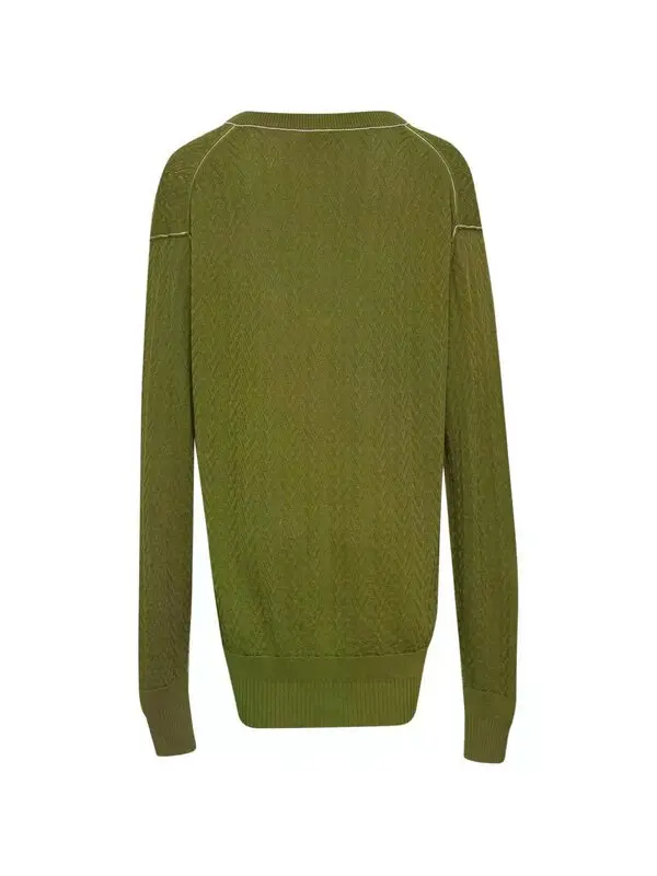 SONIA CARRASCO Chevron-knit Cardigan With Piped Trim