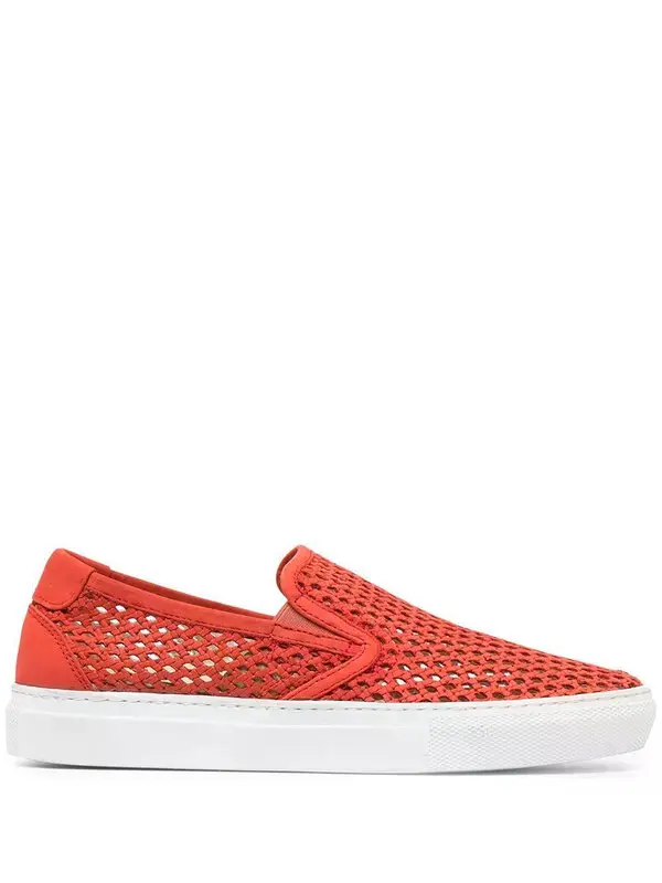 ZESPA Open-weave Slip-on Trainers