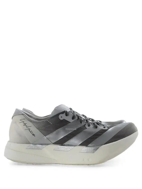 Y3 Adios Pro 4 Sneakers - Metallic
