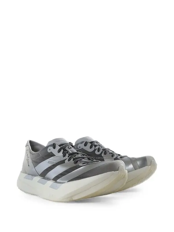 Y3 Adios Pro 4 Sneakers - Metallic