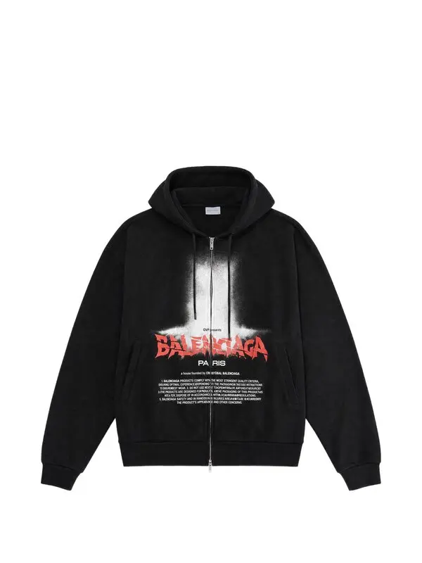 Balenciaga Oversized Zip-up Jacket, Xs - Black