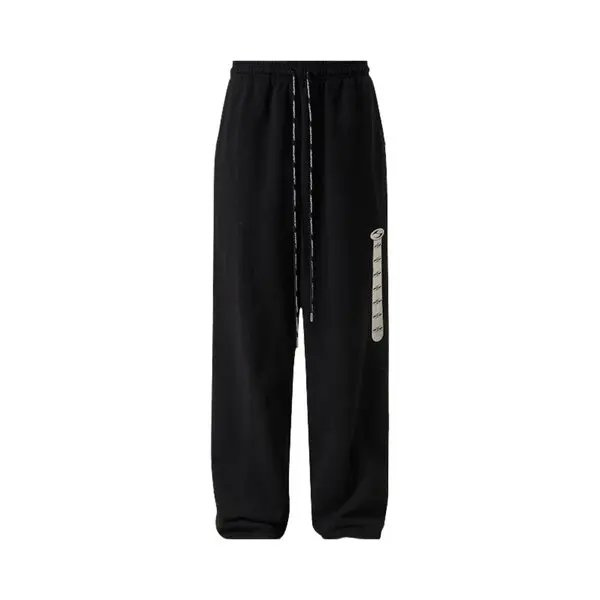 HELLSTAR Marathon Sweatpants