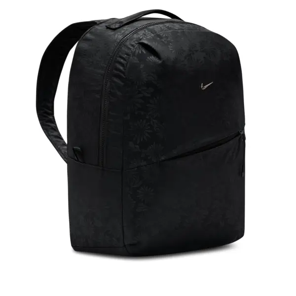 Nike Aura Floral Backpack