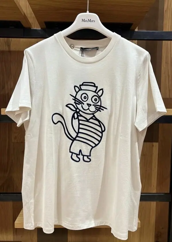 Max Mara Logo Short-sleeved T-shirt