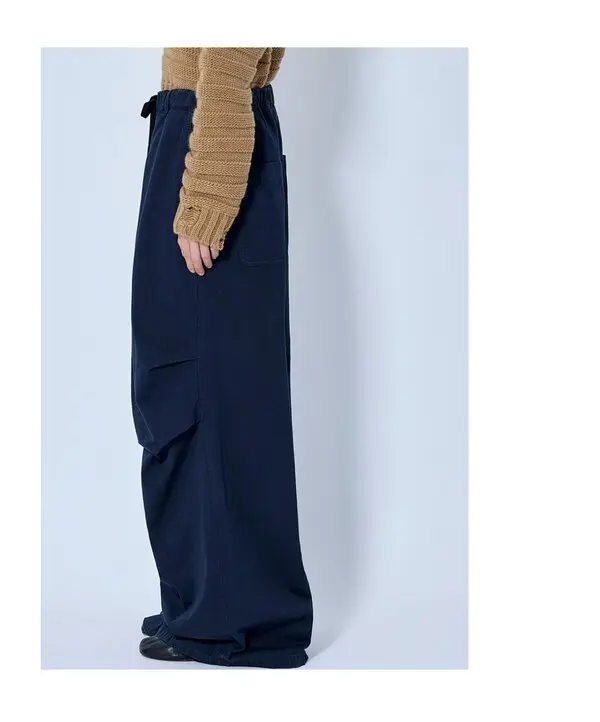 MAISON MARGIELA Wide-leg Trousers With Drawstring Waist - Black
