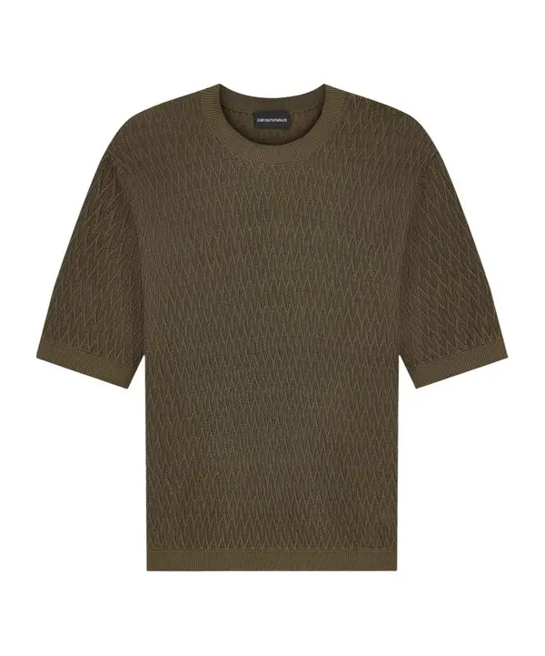 Emporio Armani Textured Short-sleeve T-shirt - Green