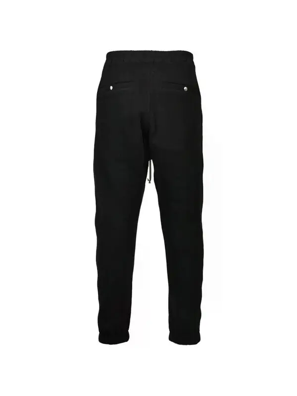 Rick Owens Drawstring Zip-detail Track Pants