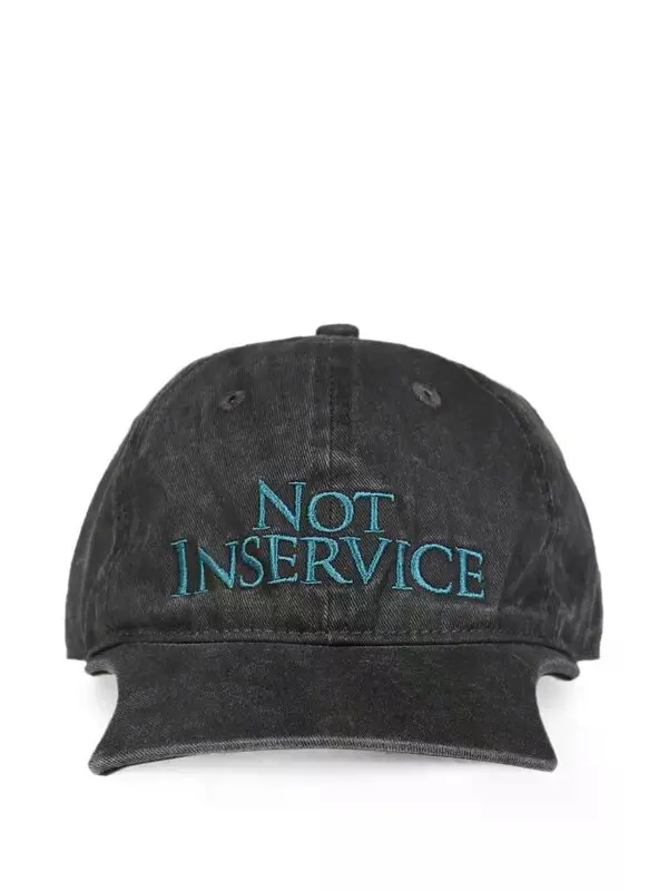 SRVC STUDIO Embroidered-logo Baseball Cap - Grey