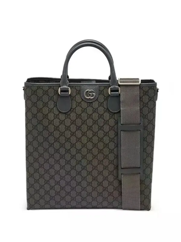 Gucci Ophidia Gg Supreme Tote Bag - Grey