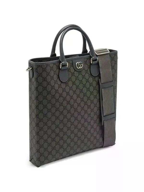 Gucci Ophidia Gg Supreme Tote Bag