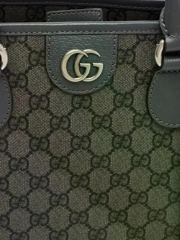 Gucci Ophidia Gg Supreme Tote Bag
