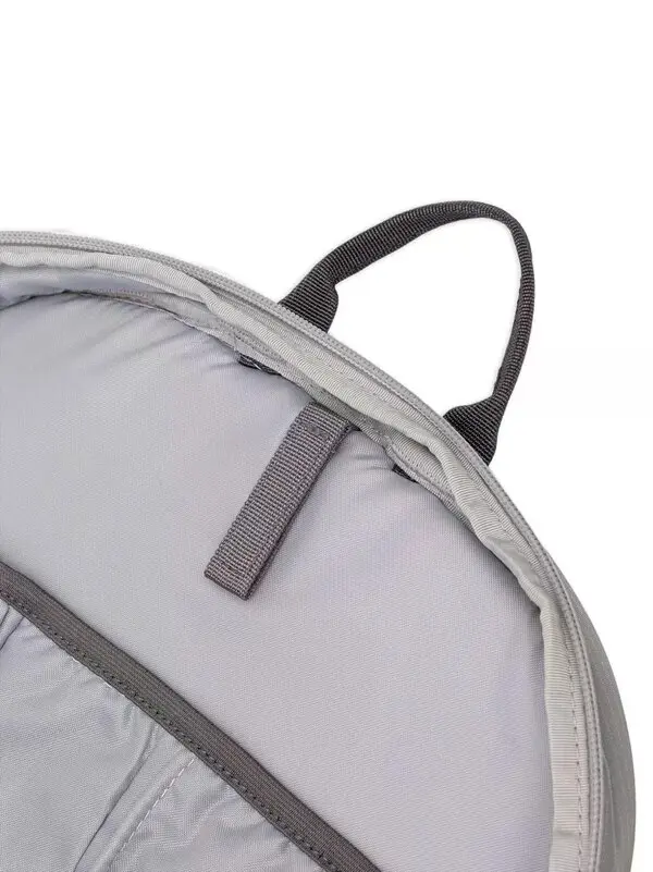 The North Face Borealis Trail Backpack