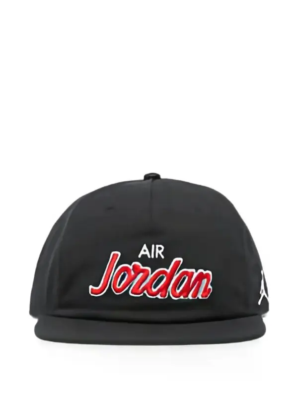 JORDAN Logo-embroidered Snapback Cap