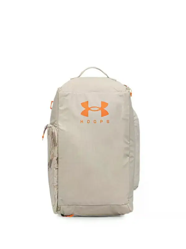 Under Armour Camo-print Logo-print Holdall