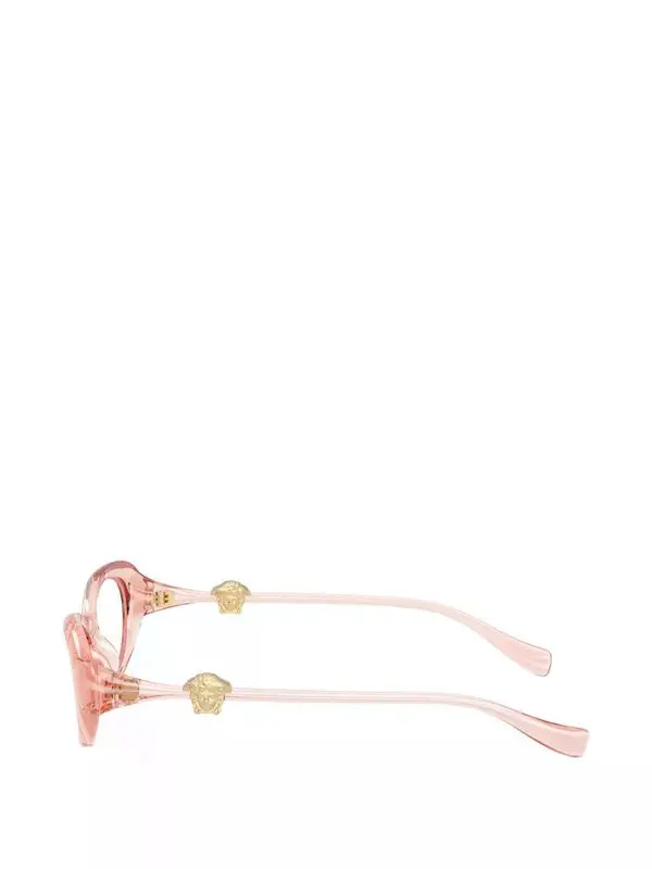 Versace Oval Frame Eyeglasses