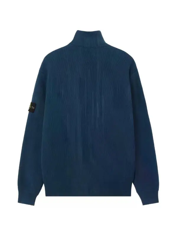 Stone Island Logo-patch Ribbed-knit Zip-fastening Cardigan