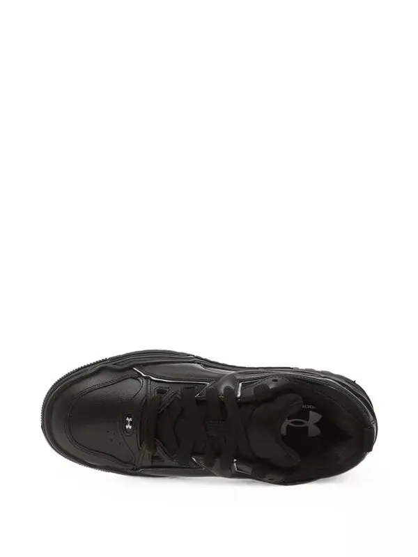 Under Armour Hb-lo Sneakers