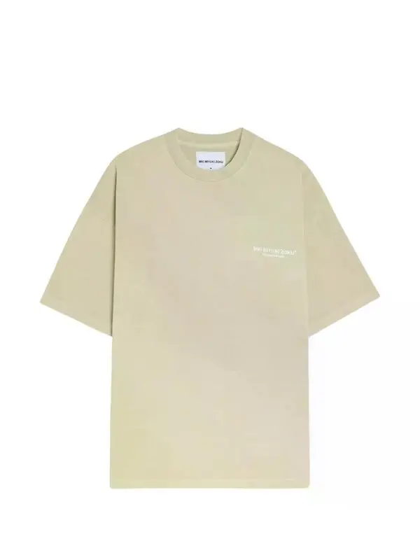 MKI MIYUKI ZOKU Design Studio Drop-shoulder T-shirt - Neutrals