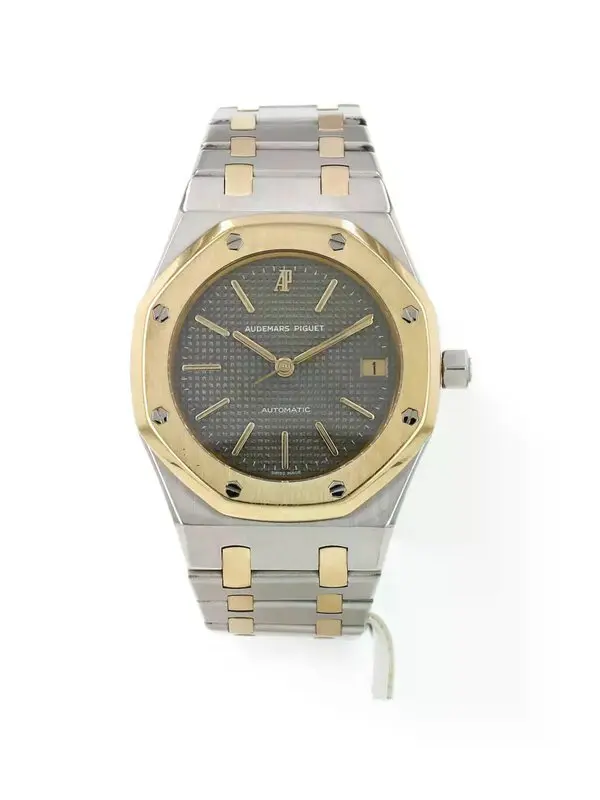 AUDEMARS PIGUET 1990 Royal Oak 36mm Watch