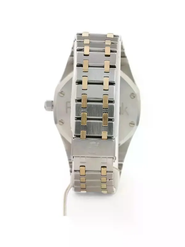 AUDEMARS PIGUET 1990 Royal Oak 36mm Watch