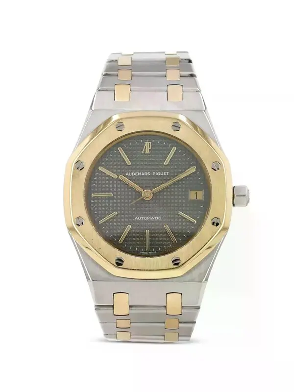 AUDEMARS PIGUET Royal Oak Watch - Grey