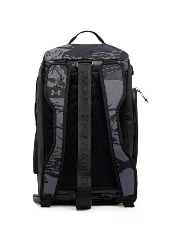 Under Armour Abstract-print Logo-print Backpack