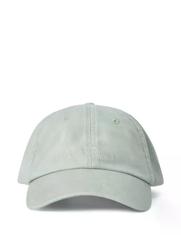 Stone Island Logo-embroidered Baseball Cap - Neutrals