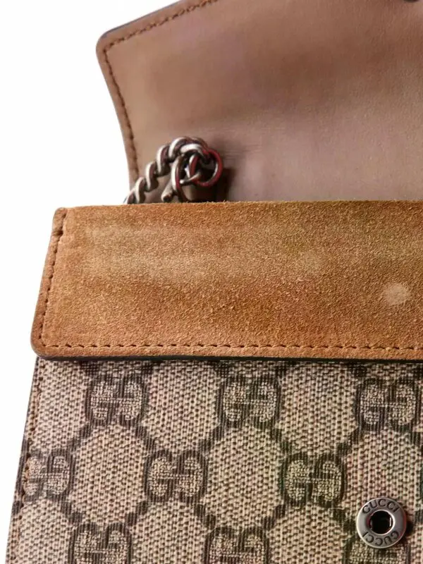Gucci Dionysus Super Mini Crossbody Bag - Brown