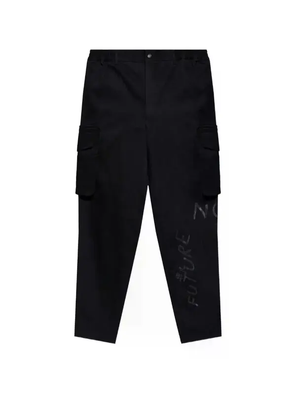 Comme Des Garçons Printed Cargo Pants - Black