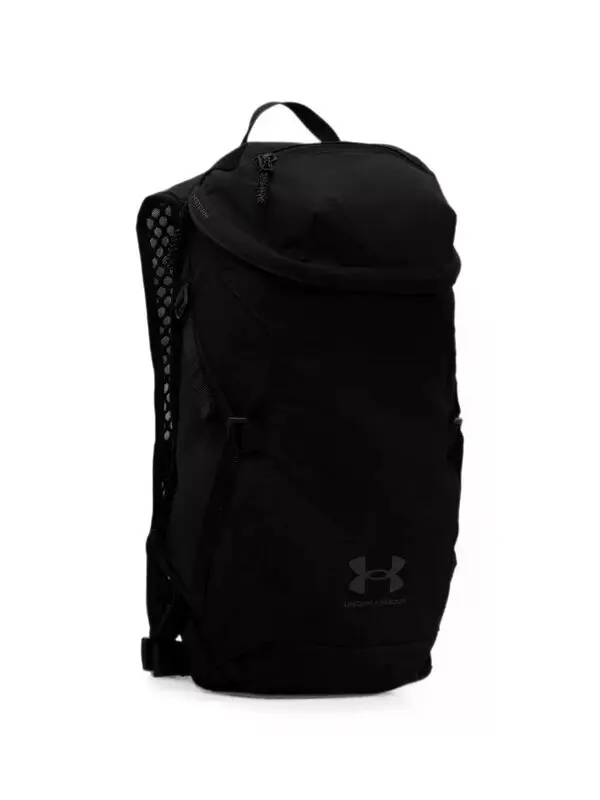 Under Armour Logo-print Backpack