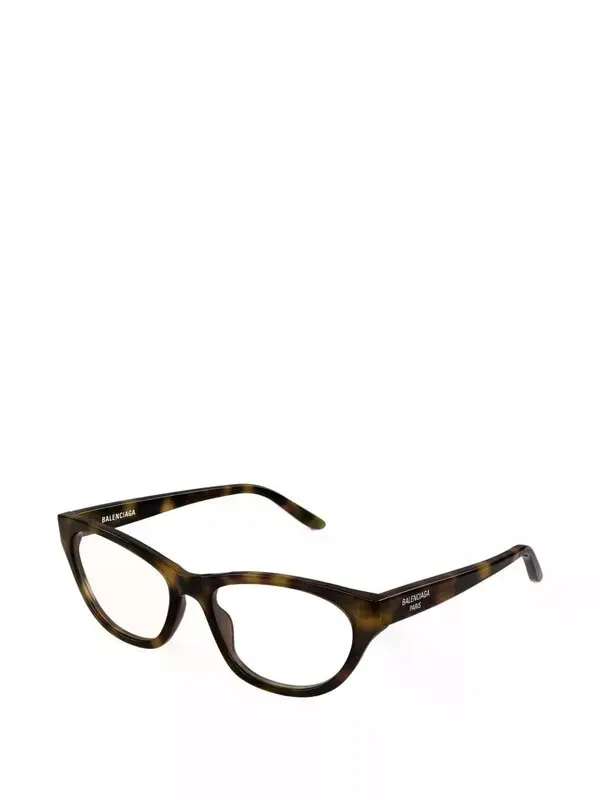 Balenciaga Cat-eye Glasses