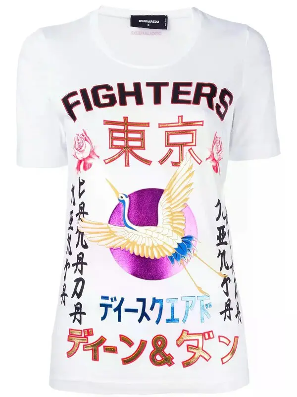 Dsquared2 Fighters Crane Kanji T-shirt - White