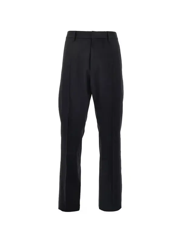 Dsquared2 Tailored Pressed-crease Trousers