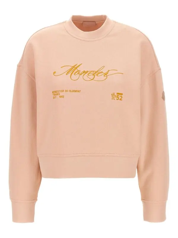 Moncler Logo Cotton Sweatshirt