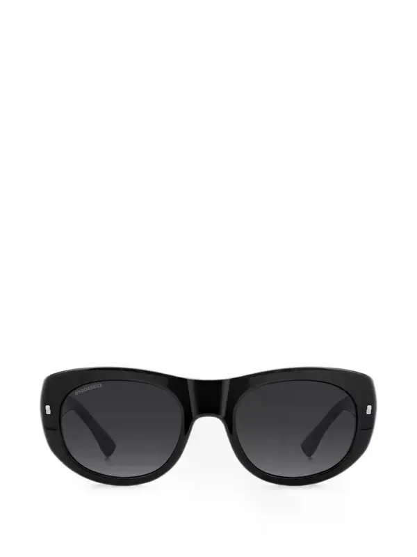 Dsquared2 Icon Oval-frame Sunglasses