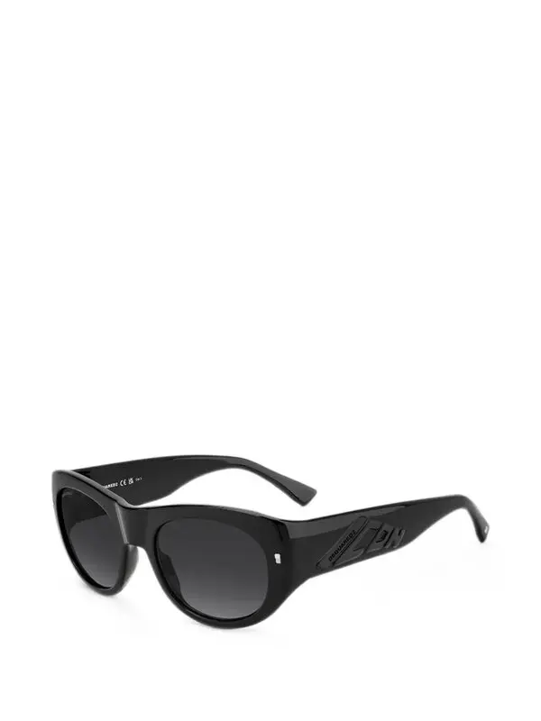 Dsquared2 Icon Oval-frame Sunglasses