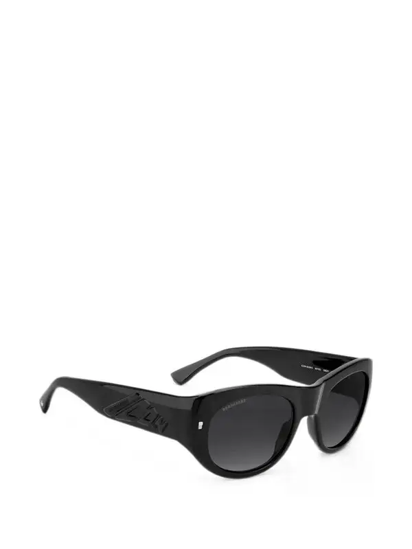 Dsquared2 Icon Oval-frame Sunglasses